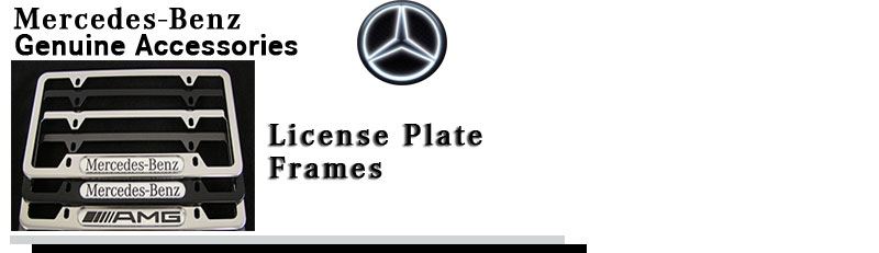 Mercedes-Benz License Plate Frames - Genuine OEM and custom fit | Shop ...