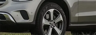 Official OEM Mercedes-Benz Parts Store | Mercedes-Benz USA LLC