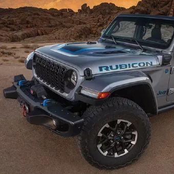 Genuine Jeep Rubicon Parts Online | Wholesale MOPAR