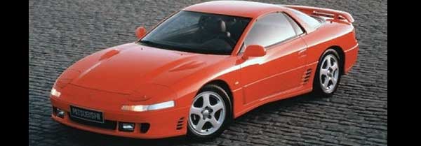 Mitsubishi 3000GT Parts & Accessory Catalog | Mitsubishi Parts Warehouse