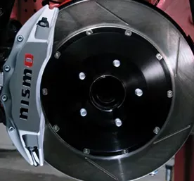 Nissan Z Parts and Accessories | Nissan NISMO Parts & Merchandise