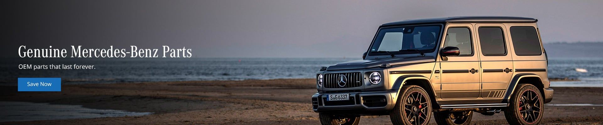 Order Mercedes-Benz Parts Online | MB Parts Source