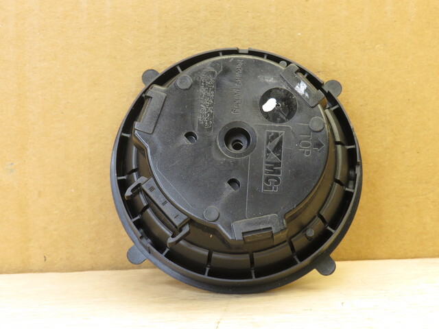 87612 G2000 - Mirror Motor 2017-2022 Kia | Kia Cheap Parts