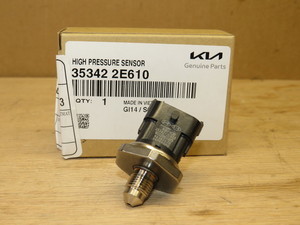 35342-2E610 - Pressure Sensor 2017-2025 Kia | Kia Cheap Parts
