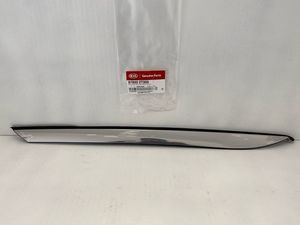 87850-2T000 - Quarter Panel Molding 2011-2016 Kia Optima | Kia Cheap Parts