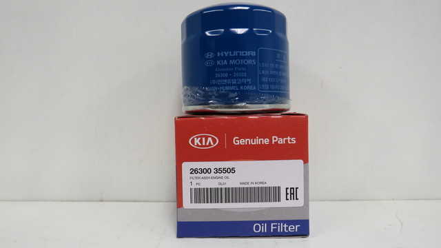 26300-35505 - Oil Filter Kia Cheap Parts