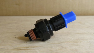 94751-3C000 - Oil Pressure Sending Unit 2017-2024 Kia | Kia Cheap Parts