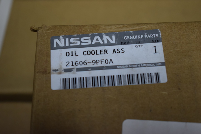 21606-9PF0A - Trans Cooler - 2017-2019 Nissan Pathfinder | World OEM ...