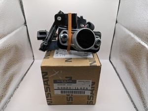 53820-1LA2A - Height Sensor - 2017-2020 Nissan Armada | World OEM Parts ...