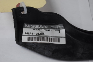 748A4-3TA0A - Support Brace - 2013-2018 Nissan | World OEM Parts Nissan