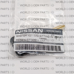 H0564-ET000 - Key - Blank, Master | World OEM Parts Nissan