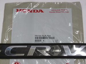 75722-TLA-A00 - 2017-2022 Honda CR-V - Emblem Rear (Cr-V) | All ...