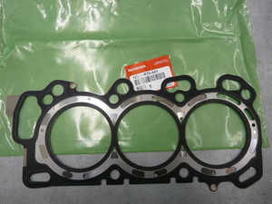 12261-R70-A01 - 2008-2017 Honda - Head Gasket | All Discount Parts Store