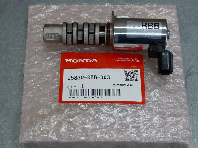 15830-RBB-003 - 2005-2015 Honda - Control Valve Solenoid | All Discount ...