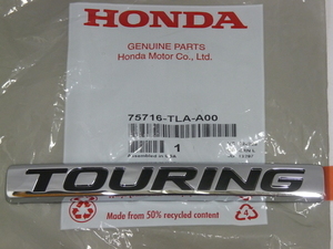 75716-TLA-A00 - 2017-2022 Honda CR-V - Emblem Rear (Touring) | All ...