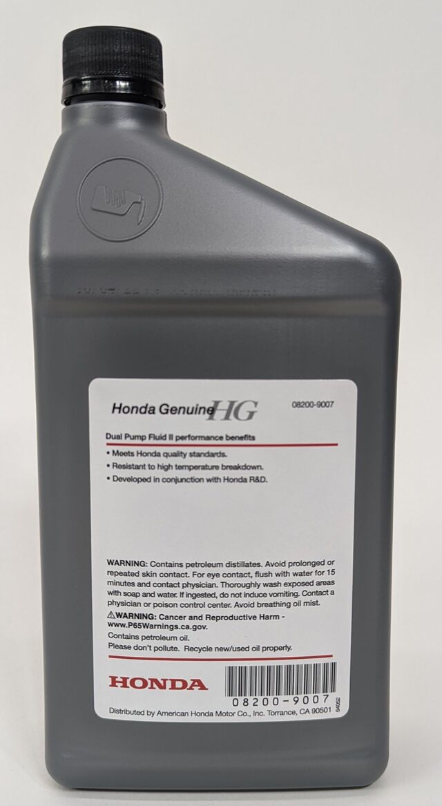 08200-9007 - Dual Pump Fluid II - 1 qt. (Honda) | All Discount Parts Store
