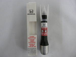 08703-R539PAH-A1 - 2017-2020 Honda - Paint *R539P* (Molten Lava Pearl ...