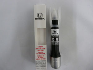 08703-NH731P-ES - Paint *NH731P* | All Discount Parts Store