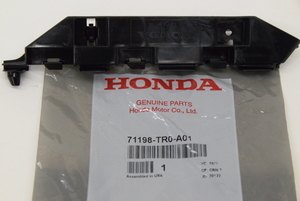 71198-TR0-A01 - 2012-2015 Honda Civic - Spacer L Front Bumper | All ...