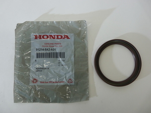 91214-5A2-A01 - 2013-2024 Honda - Oil Seal (80X98X10) (Nok) | All ...