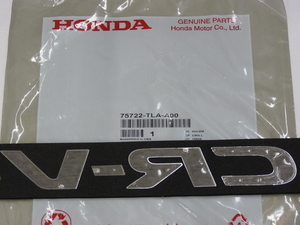 75722-TLA-A00 - 2017-2022 Honda CR-V - Emblem Rear (Cr-V) | All ...