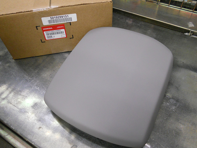 83410-SZA-A05ZC - 2009-2015 Honda Pilot - Armrest Console *NH686L ...