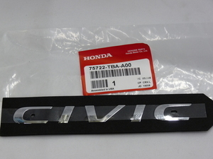 75722-TBA-A00 - 2016-2021 Honda Civic - Emblem Set Rear (Civic) | All ...