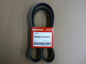 38920-PLR-013 - 2001-2005 Honda Civic - Belt Comp (6PK986) | All ...