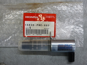 15830-PNC-003 - 2002-2004 Acura RSX - Valve Assembly, Vtc Oil Control ...