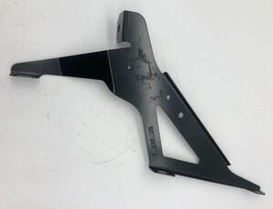 VOLVO 82736573 - BRACKET 82736573 | Truck Part Center