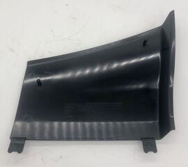 82754747 - VOLVO 82754747 - COVER PANEL | Truck Part Center