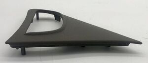 VOLVO 21634951 TRIM PANEL 21634951 | Truck Part Center