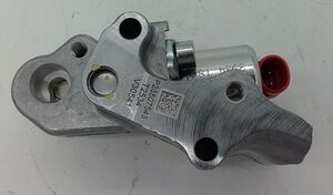 VOLVO 23507543 - CONTROL VALVE 23507543 | Truck Part Center