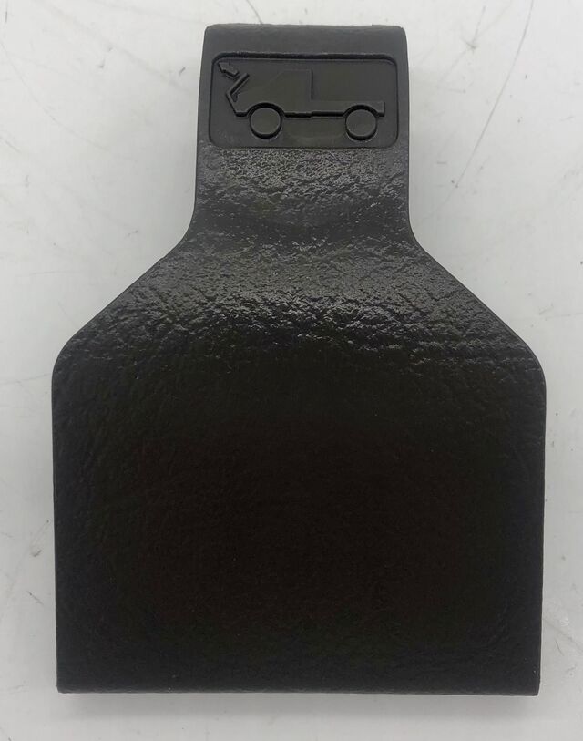 23669055 - VOLVO 23669055 - HANDLE | Truck Part Center