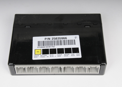 25835966 - Module Asm-Body Cont 2007-2011 GM | GM Parts Center