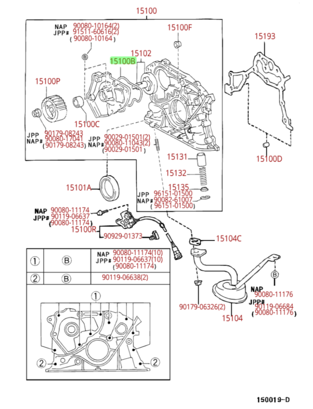 Genuine Official Toyota Engine Oil Pump Gasket part# 15188-03011 for ...