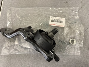 Genuine Official Toyota Suspension Ball Joint (Left, Front, Lower) part ...