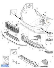 Genuine Mount Bracket for 2022-2025 Volvo XC60 | Part# 32234932 | Over ...