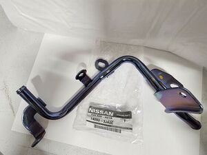 2014-2024 Nissan Outlet Pipe 14053-3JA0C | My Nissan Part