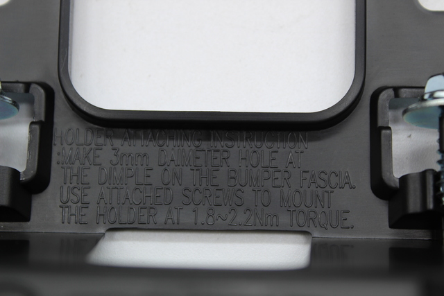 GJR9-50-170A - License Bracket 2014-2017 Mazda 6 | Mazda Parts Connect