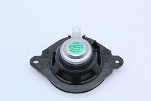 NE61-66-960 - Speaker 2006-2018 Mazda | Mazda Parts Connect