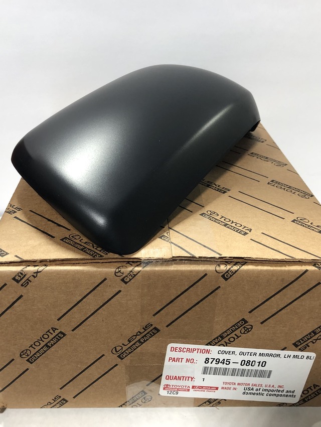 2011-2020 Toyota Sienna Outer Cover Left 87945-08010 | OEM Parts Quick