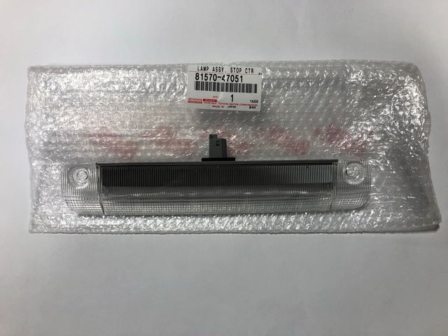 2010-2024 Toyota Center High Mount Stop Light 81570-47051 | OEM Parts Quick