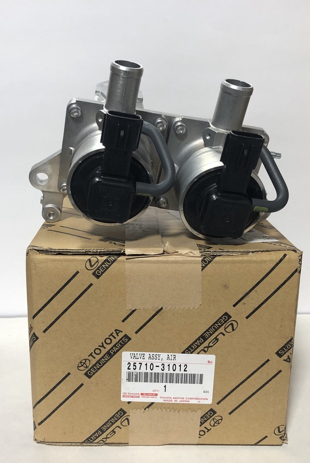 2007-2013 Toyota Tundra 2007-2019 Toyota Secondary Air Injection Check ...