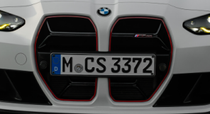 Genuine BMW 51-13-8-087-848 | G80 M3 CS Front Grille | FREE Shipping on ...