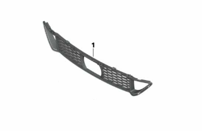 Genuine BMW 51-11-8-074-777 | Grille Air Intake Center | FREE Shipping ...