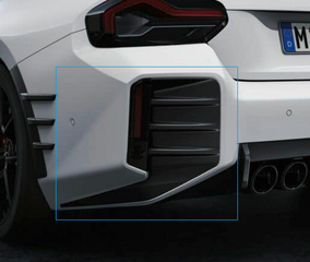 Genuine BMW 51-12-5-A66-161 | G87 M2 M Performance Carbon Fiber Rear ...