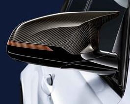 Genuine BMW 51-14-2-348-098 | F87 M2C, F8x M3 & M4 M Performance Carbon ...