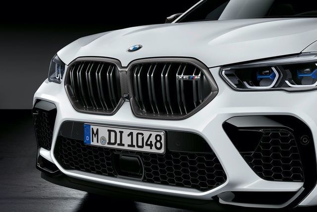 Genuine BMW 51-71-2-467-261 | F95 X5M M Performance Carbon Fiber Grille ...