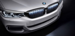 Shop Genuine OEM BMW Black Grilles | getBMWparts.com